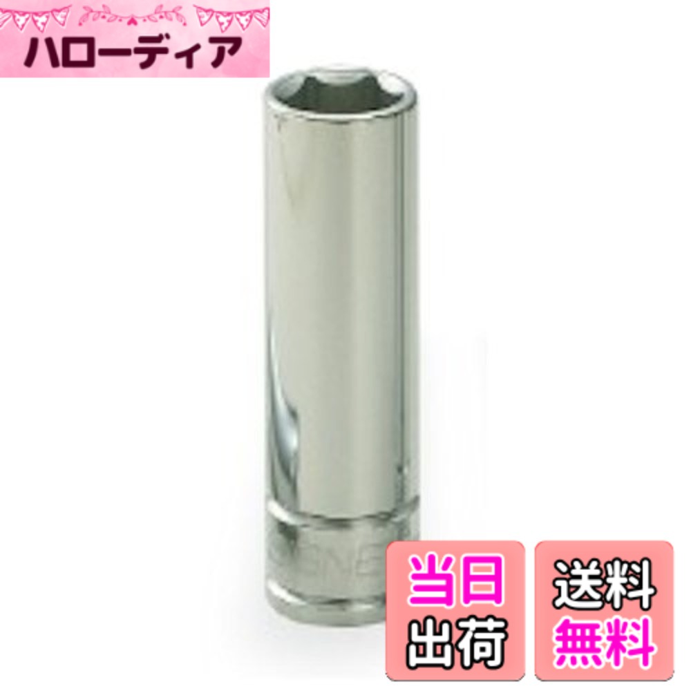 商品情報商品の説明商品紹介 ミラー仕上げのメッキが美しいディープソケット。 使用上の注意 サイズにより画像は異なる場合がございます。主な仕様 ●サイズ(mm)：22●全長(L；mm)：77●差込角(”SQ)：1/2●ソケット外径(D1先端部...