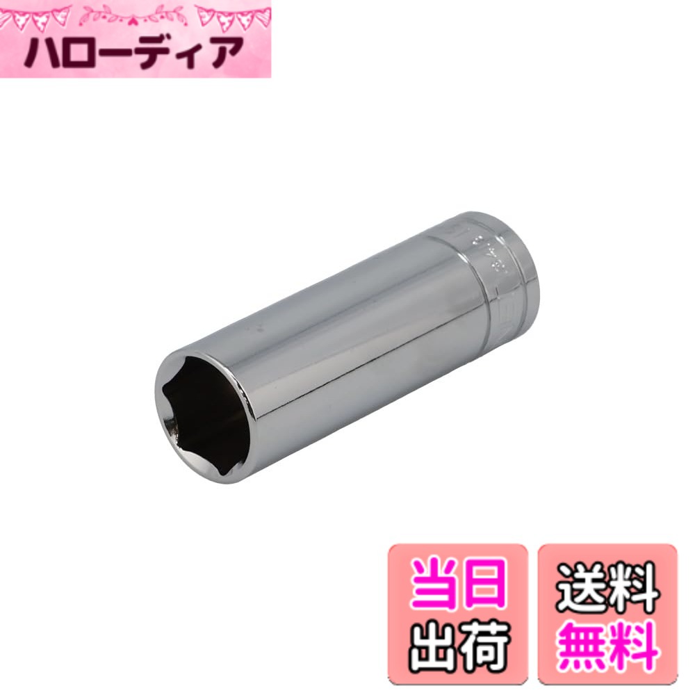 商品情報商品の説明商品紹介 ミラー仕上げのメッキが美しいディープソケット。 使用上の注意 サイズにより画像は異なる場合がございます。主な仕様 ●サイズ(mm)：19●全長(L；mm)：77●差込角(”SQ)：1/2●ソケット外径(D1先端部...