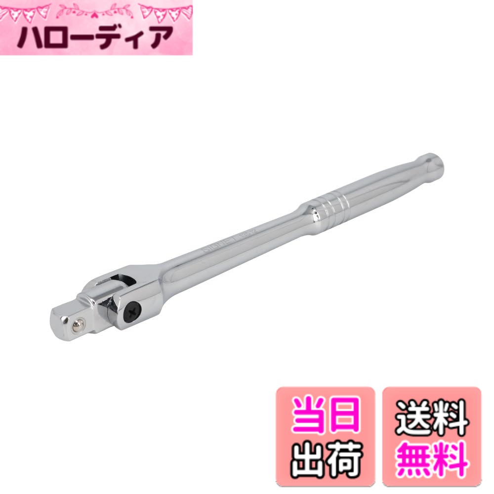 商品情報商品の説明商品紹介 全長:250mm 使用上の注意 サイズにより画像は異なる場合がございます。 ご注意（免責）＞必ずお読みください 新品未使用品ですが商品の性質上、スレ・小傷等有る場合がございますので予めご了承お願い致します。主な仕...