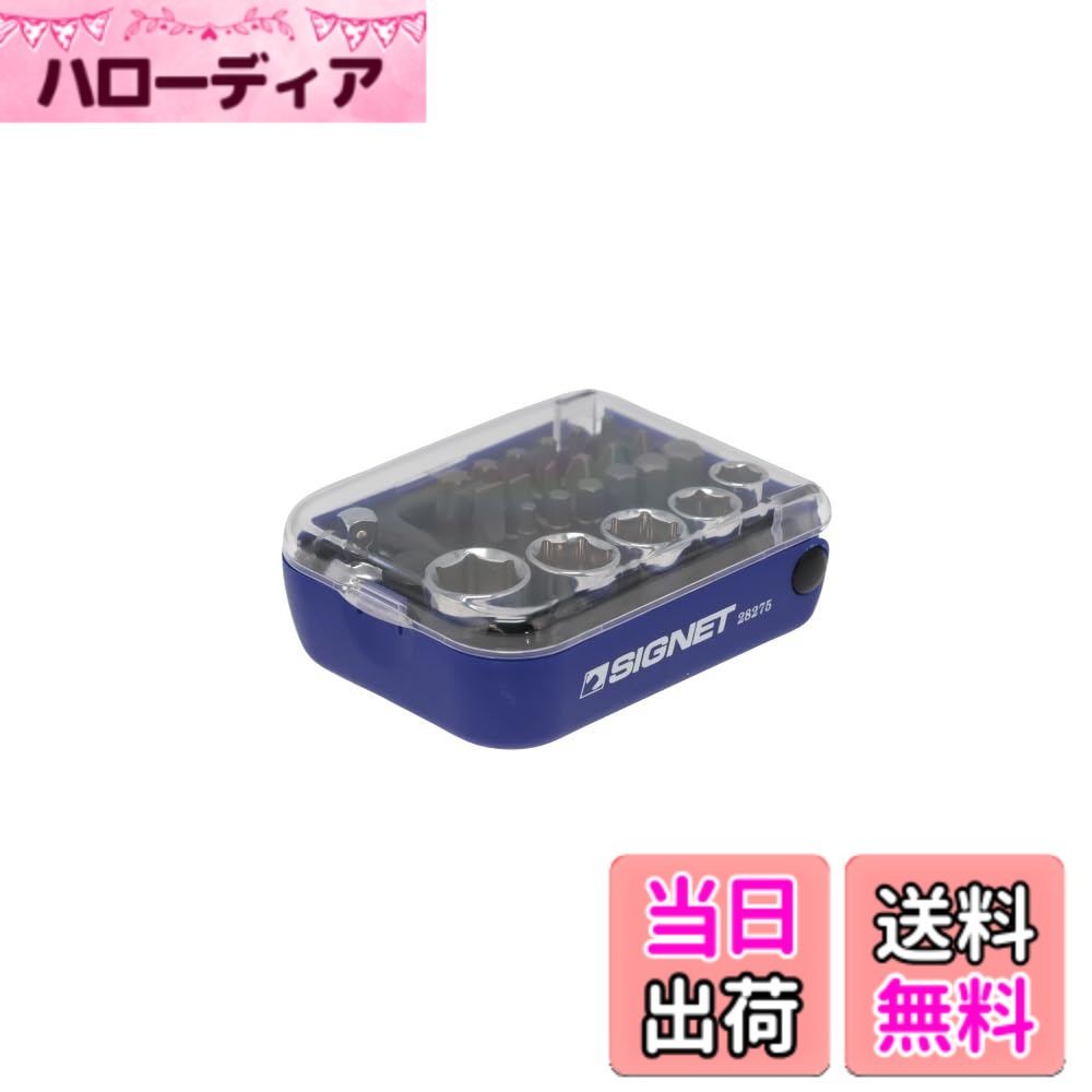 商品情報商品の説明商品紹介 セット内容 1/4プラスビット:#1、2、3 マイナスビット:4X0.8、5.5X1、6.5X1.2mm 六角ビット:3、4、5、6、7、8mm ヘックスビット:T10、15、20、25、30、40 1/4"SQ...