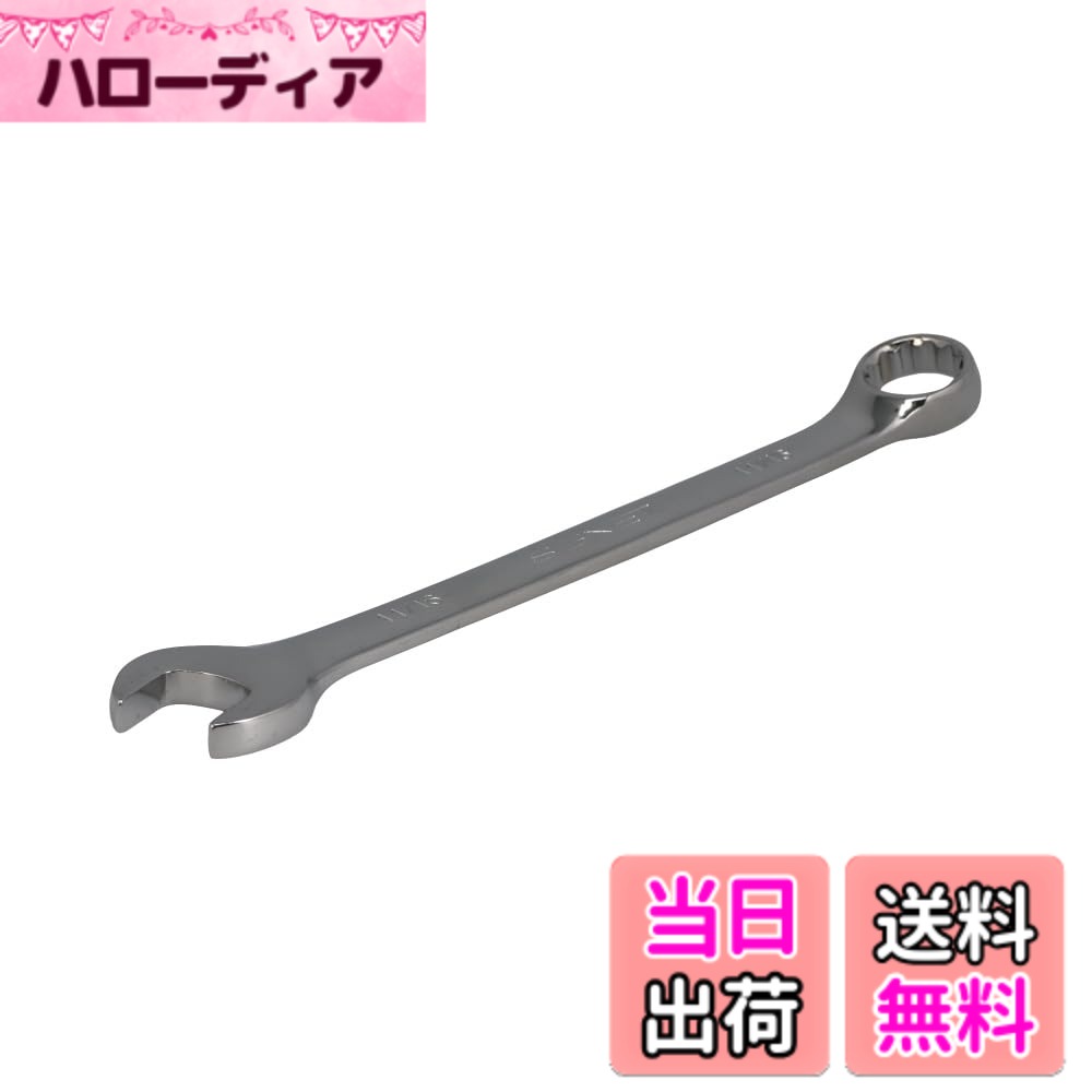 商品情報商品の説明商品紹介 ミラー仕上げのメッキが美しいコンビネーションレンチ。 使用上の注意 サイズにより画像が異なる場合がございます。予めご了承下さい。 ご注意（免責）＞必ずお読みください 新品未使用品ですが輸入商品の為、スレ・小傷等有...