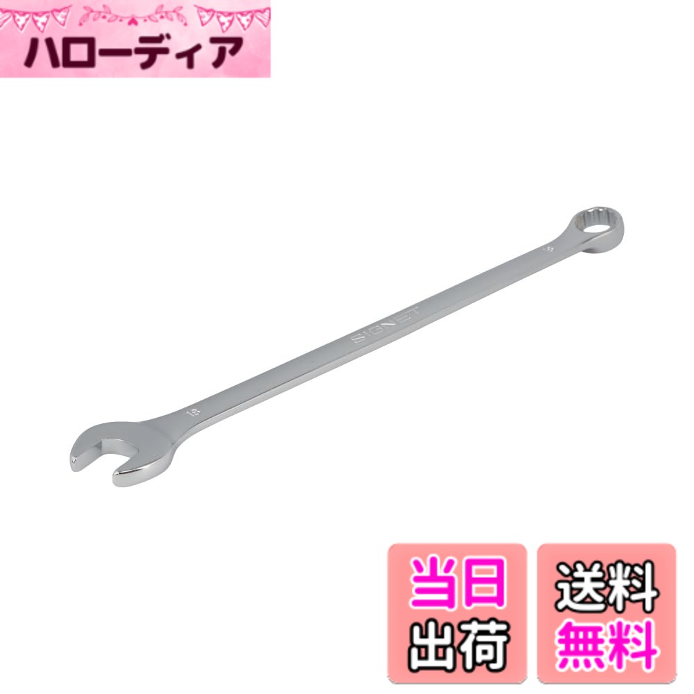 商品情報商品の説明商品紹介 美しいミラーメッキ仕上げ。 使用上の注意 サイズにより画像が異なる場合がございます。予めご了承下さい。主な仕様 商品モデル番号:S30518br梱包サイズ:33.5 x 4 x 1 cmbr商品の重量:220 g...