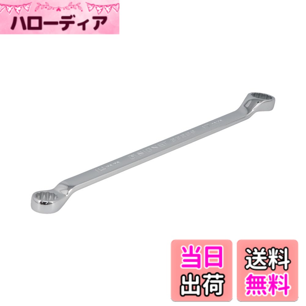 商品情報商品の説明商品紹介 ミラー仕上げのメッキが美しいメガネレンチ。 使用上の注意 サイズにより画像が異なる場合がございます。予めご了承下さい。主な仕様 ●サイズ(mm)：14x17●メガネ部幅(D1；mm)：21.0●メガネ部幅(D2；...