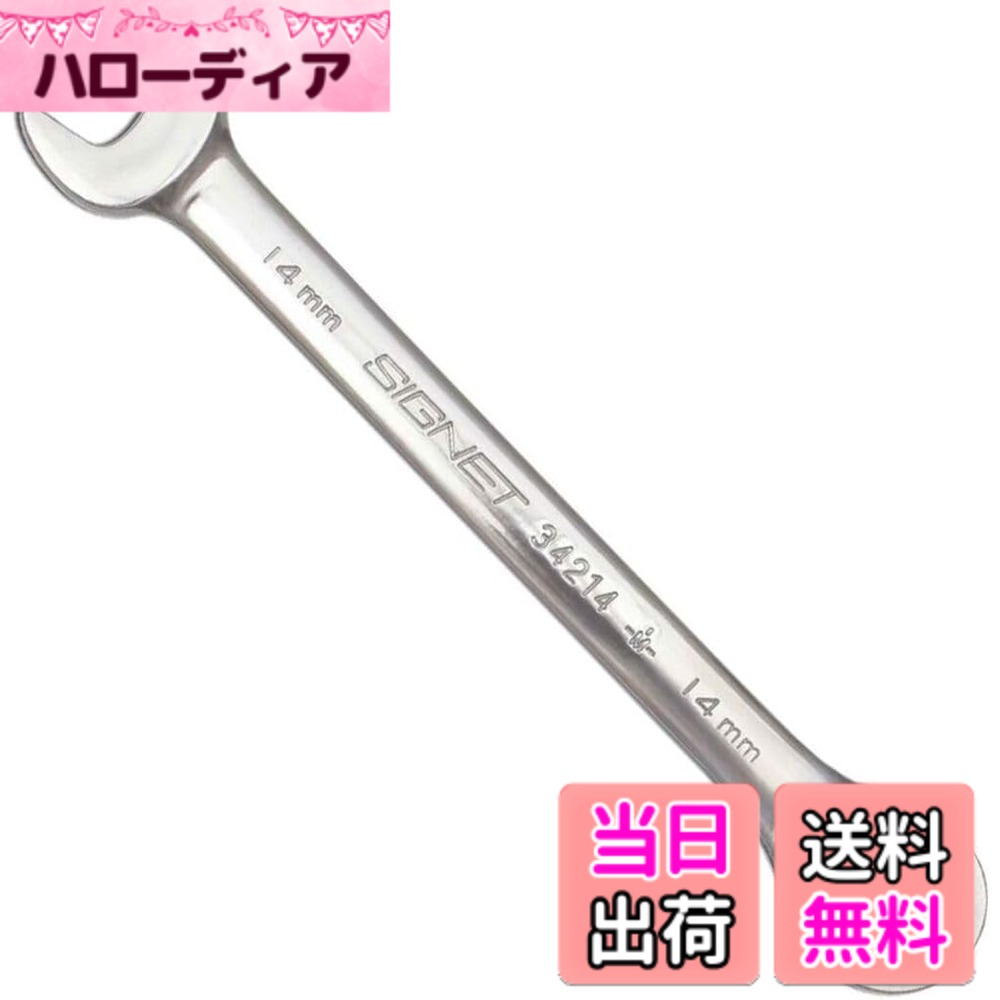 商品情報商品の説明商品紹介 ・72ギヤ(9mm以下・11/32インチ以下・36mm以上は60ギヤ) ・ミラーメッキ仕上げ *サイズにより画像が異なる場合がございます。 使用上の注意 サイズにより画像は異なる場合がございます。主な仕様 5イン...