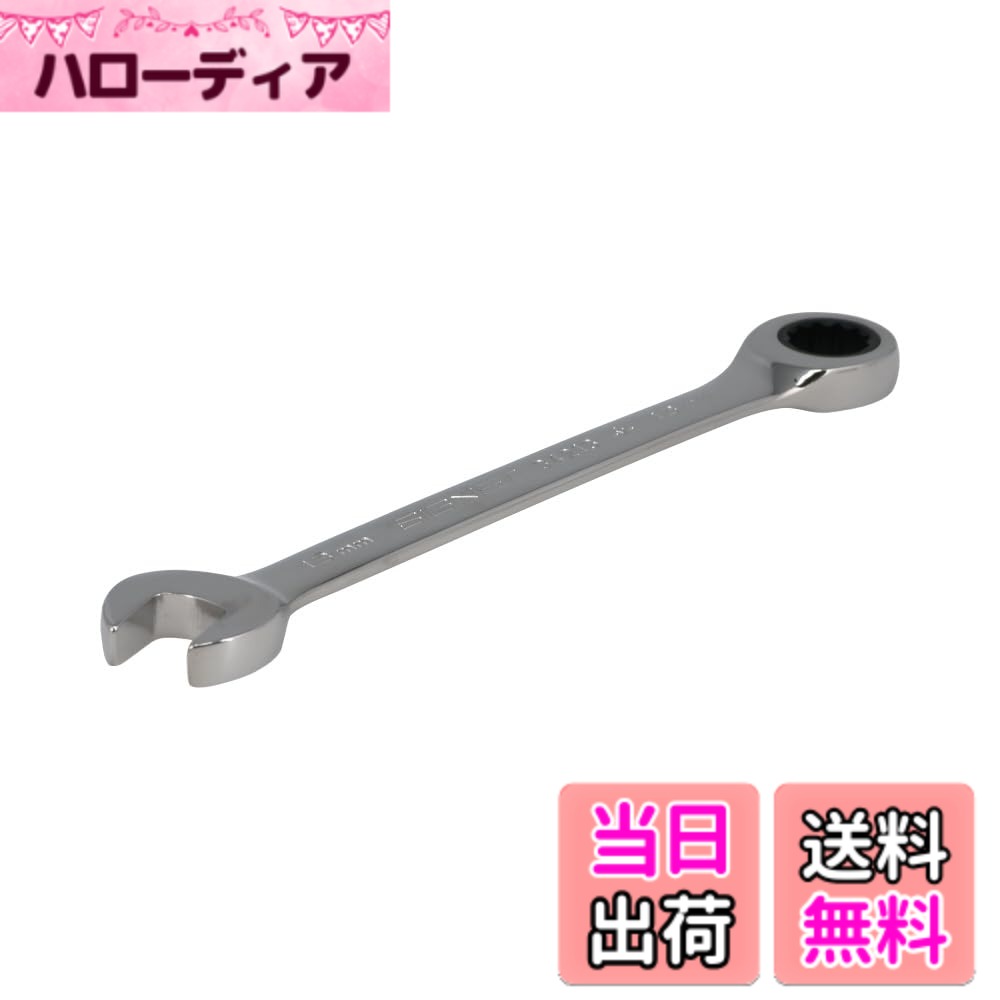 商品情報商品の説明商品紹介 ・72ギヤ(9mm以下・11/32インチ以下・36mm以上は60ギヤ) ・ミラーメッキ仕上げ *サイズにより画像が異なる場合がございます。 使用上の注意 サイズにより画像は異なる場合がございます。主な仕様 5イン...