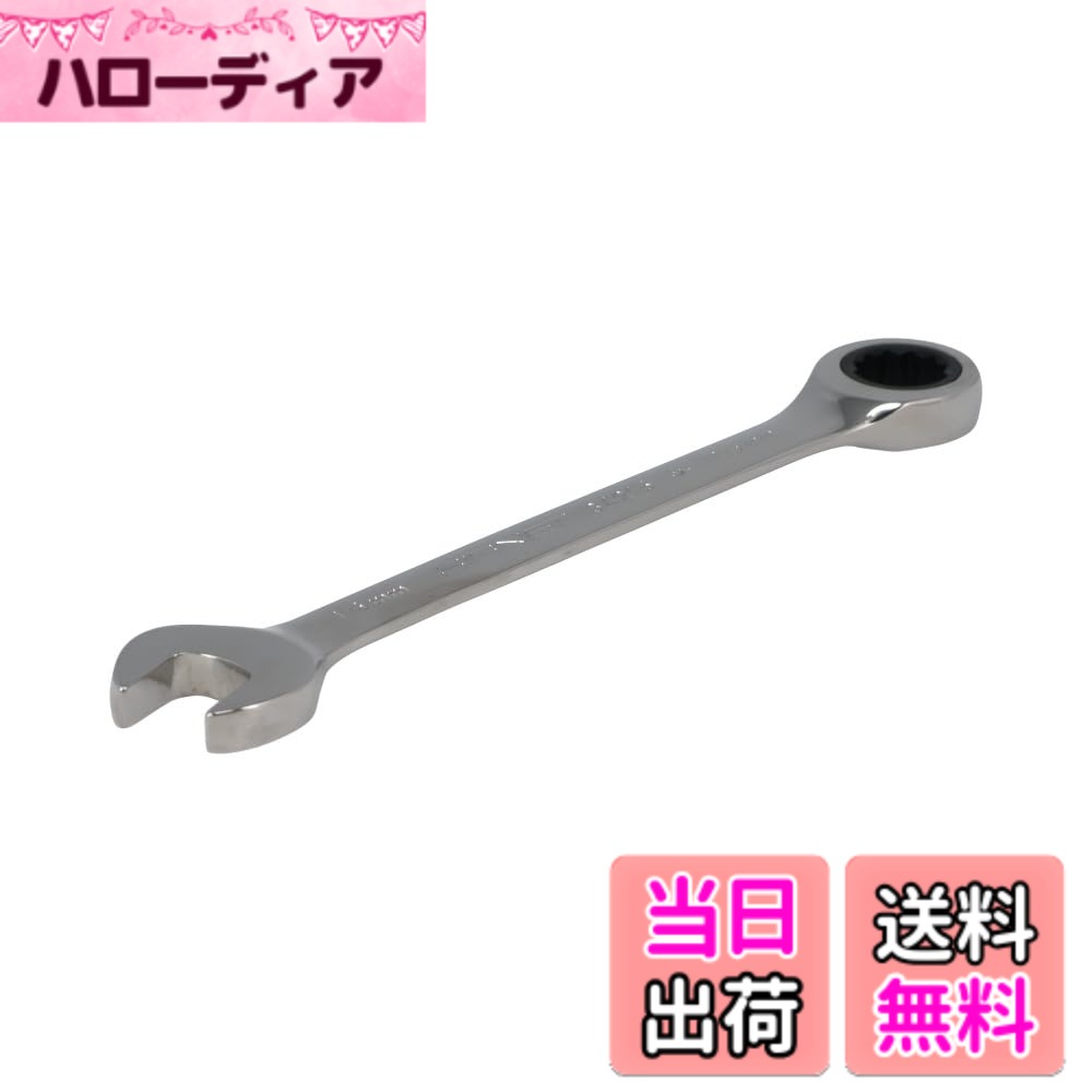 商品情報商品の説明商品紹介 ・72ギヤ(9mm以下・11/32インチ以下・36mm以上は60ギヤ) ・ミラーメッキ仕上げ *サイズにより画像が異なる場合がございます。 使用上の注意 サイズにより画像は異なる場合がございます。主な仕様 商品モ...