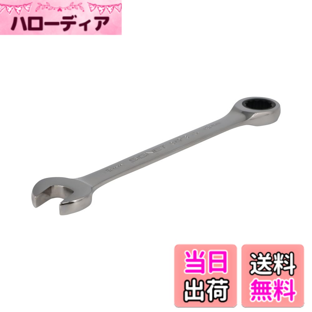 商品情報商品の説明商品紹介 ・72ギヤ(9mm以下・11/32インチ以下・36mm以上は60ギヤ) ・ミラーメッキ仕上げ *サイズにより画像が異なる場合がございます。 使用上の注意 サイズにより画像は異なる場合がございます。主な仕様 商品モ...