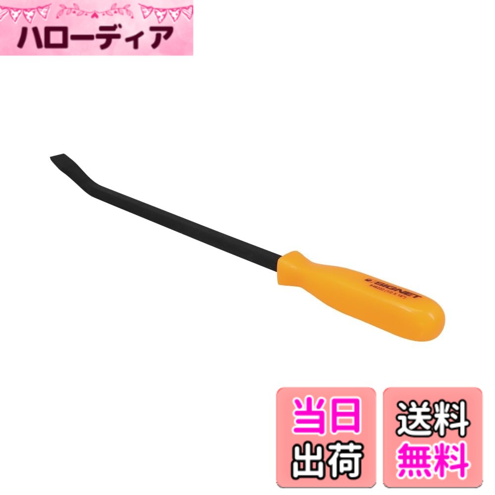 商品情報商品の説明商品の説明 ●刃先幅(mm)：20.5●軸長(mm)：319●全長(mm)：460 使用上の注意 サイズにより画像は異なる場合がございます。主な仕様 ●刃先幅(mm)：20.5●軸長(mm)：319●全長(mm)：460b...