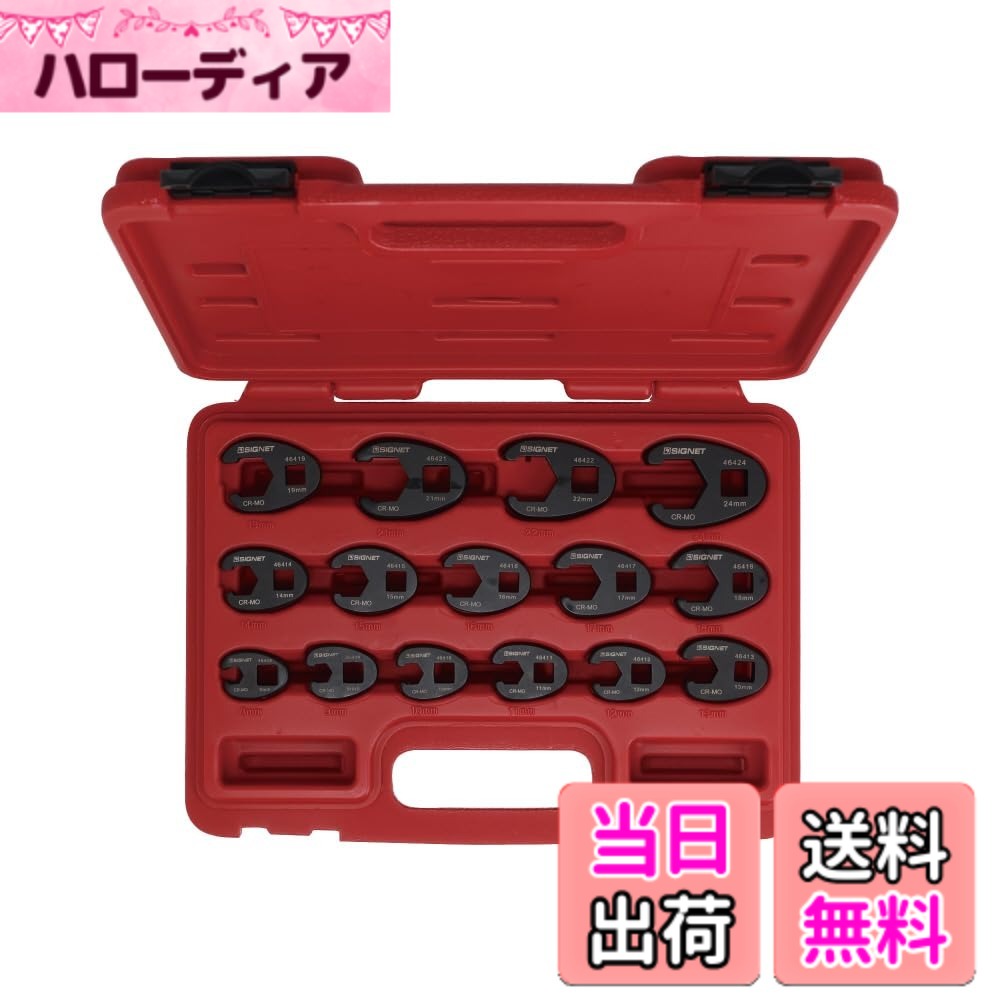 商品情報商品の説明商品紹介 セット内容 ・8、9、10、11、12、13、14、15、16、17、18、19、21、22、24mm ・差込角:8から9mmは3/8、21から24mmは1/2インチドライブ 使用上の注意 サイズにより画像は異な...