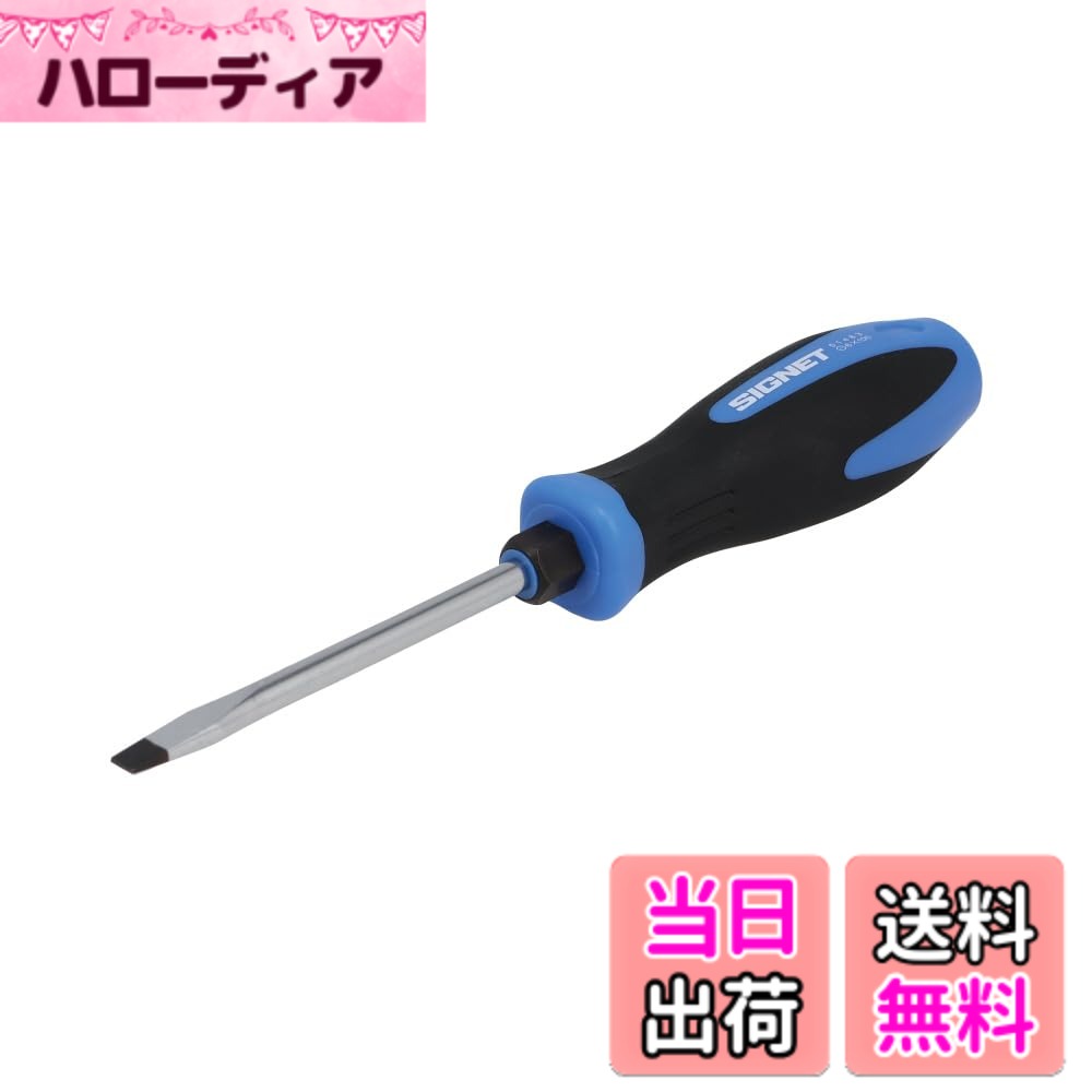 商品情報商品の説明商品紹介 SIGNET(シグネット) (-)6.0X100 ソフトグリップドライバー 51483 使用上の注意 サイズにより画像が異なる場合がございます。予めご了承下さい。主な仕様 刃先幅(mm):6.0br刃先厚(mm)...