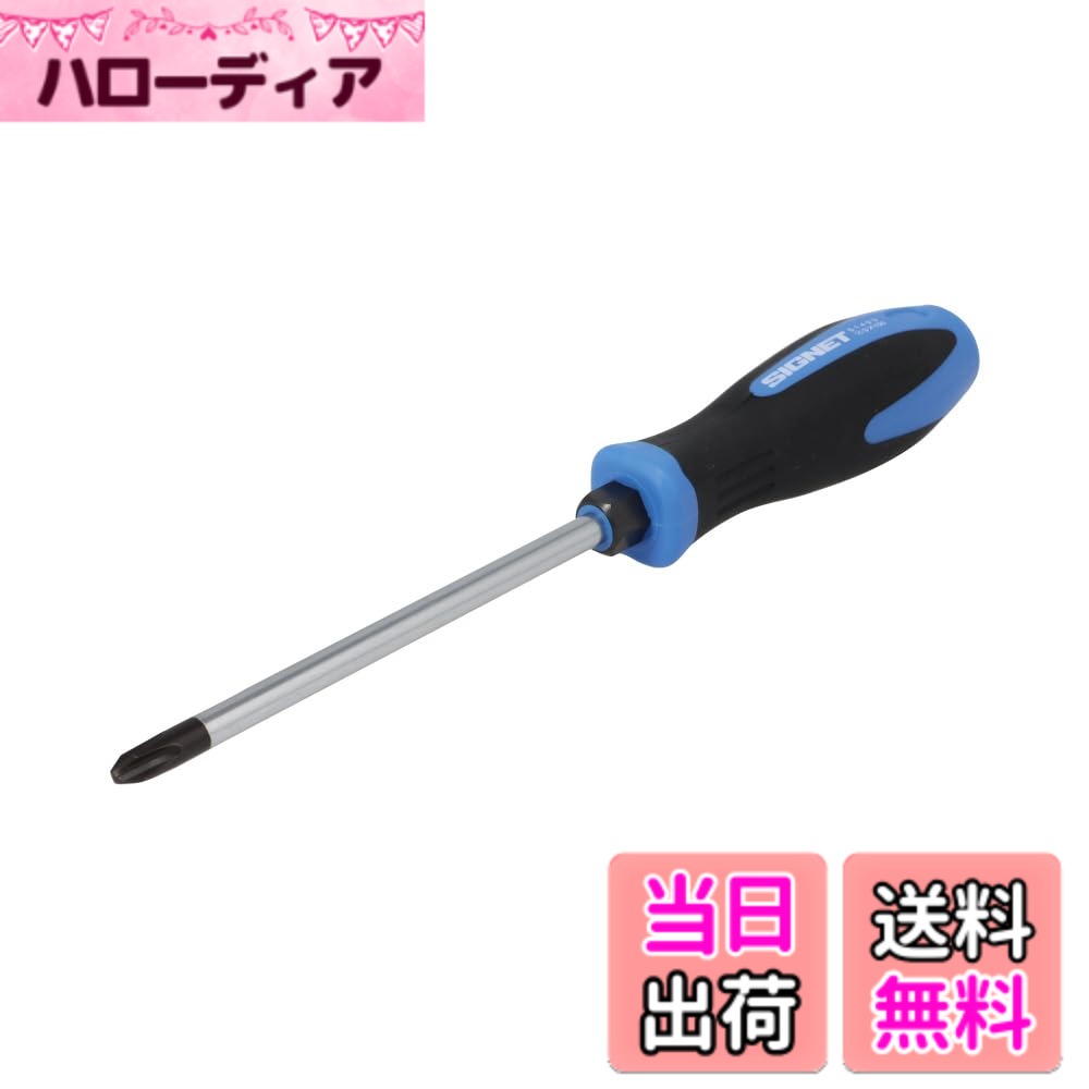 商品情報商品の説明商品紹介 SIGNET(シグネット) (+)#2X100 ソフトグリップドライバー 51492 使用上の注意 サイズにより画像が異なる場合がございます。予めご了承下さい。主な仕様 サイズ:#2br軸長(mm):100br全...