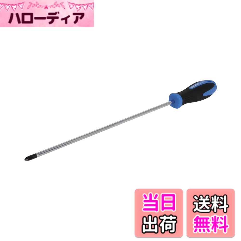 商品情報商品の説明商品紹介 SIGNET(シグネット) (+)#2X300 ソフトグリップロングドライバー 51497 使用上の注意 サイズにより画像は異なる場合がございます。 ご注意（免責）＞必ずお読みください 新品未使用品ですが商品の性...