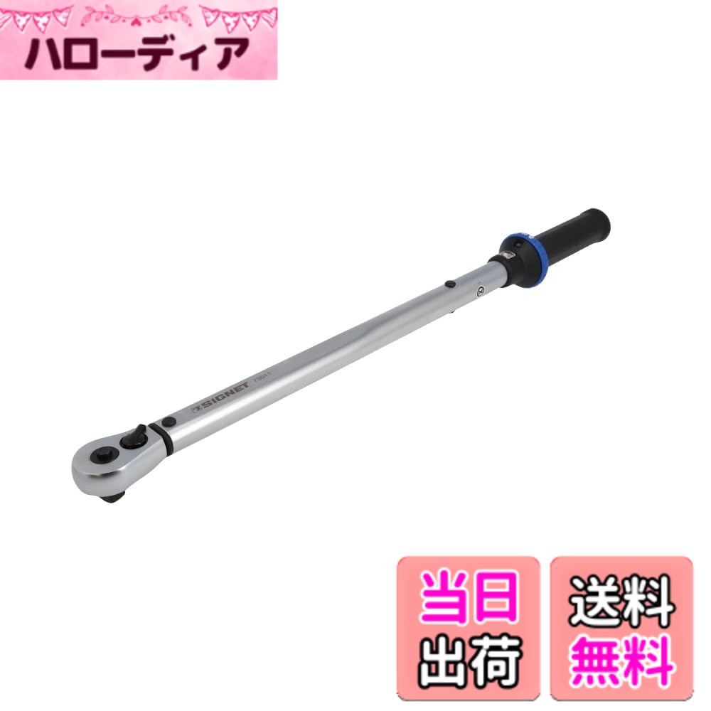 商品情報商品の説明商品紹介 差込角:1/2インチドライブ 測定範囲(Nm):60-300 測定精度:±3% ギヤ数:45ギヤ サイズにより画像が異なる場合がございます。 使用上の注意 サイズにより画像は異なる場合がございます。主な仕様 素材...
