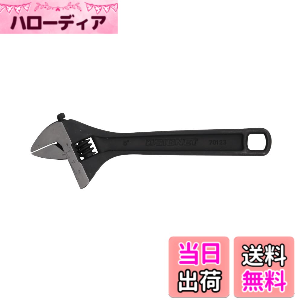 商品情報商品の説明-主な仕様 全長(mm)：200br最大口開(mm)：25br口先厚(mm)：7brヘッド厚み(mm)：12brヘッド幅(mm)：60 ハンドル最大厚さ(mm)：9