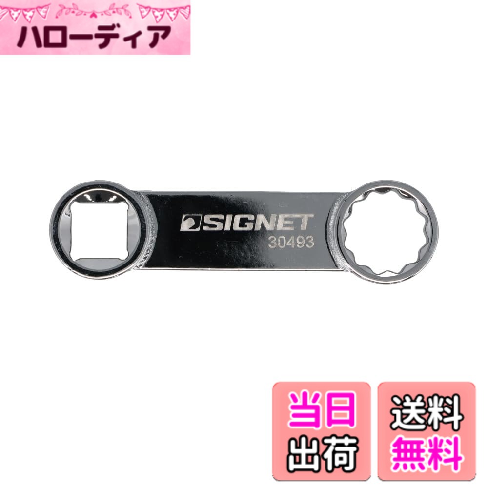 商品情報商品の説明●ソケットではどうしても締められない場所にあるボルト・ナットのトルク管理に大変便利なトルクアダプターです。主な仕様 差込角(SQ)：3/8、サイズ(mm)：13、全長(L；mm)：69br材質：クロームバナジウム鋼12角側...