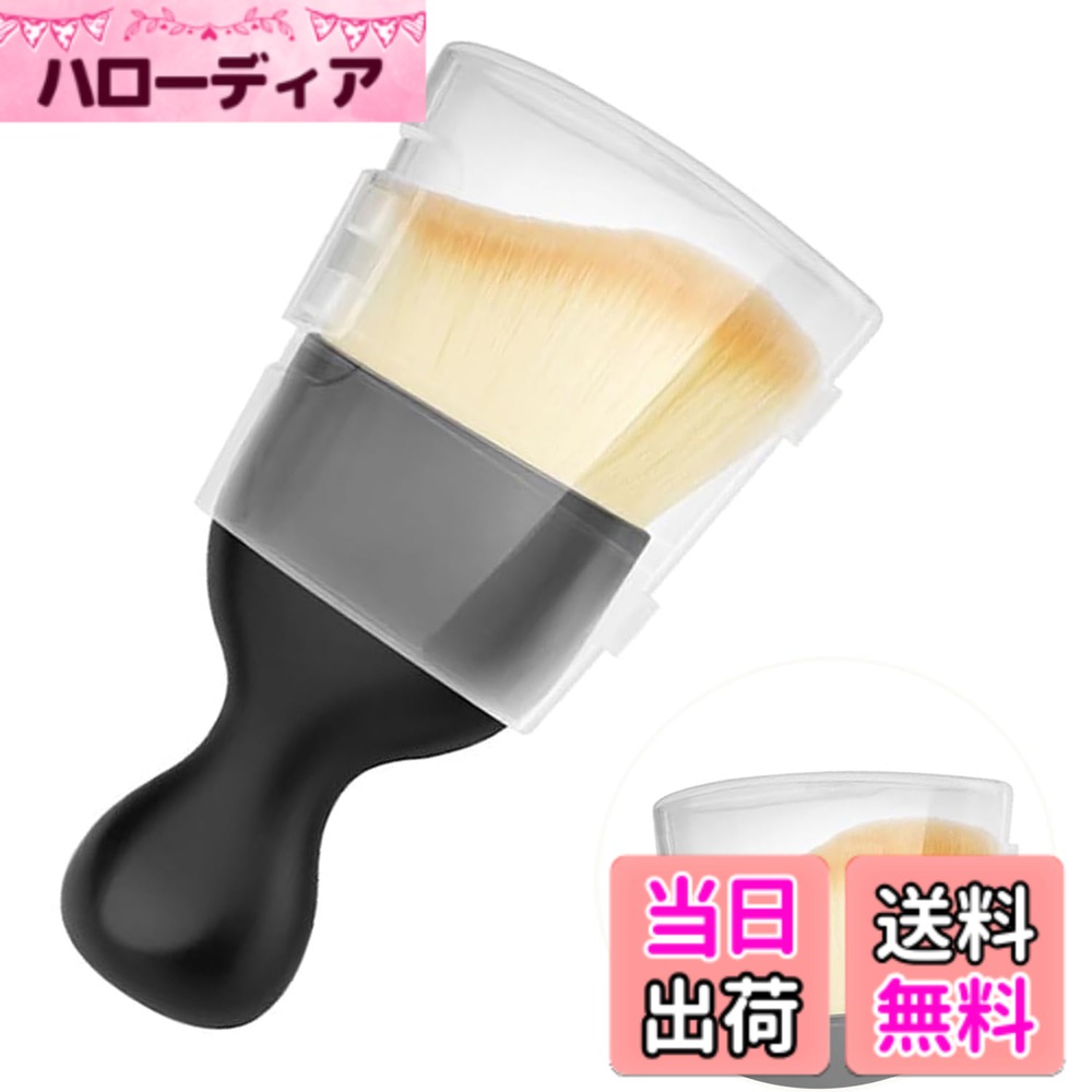 商品情報商品の説明洗車ブラシ ホイールブラシ ディテールブラシ ディテーリングブラシ 柔らかい 換気口 隙間掃除 車内掃除用 車 カー用品 おしゃれ 保護ケース付き 車用ブラシ 車内ダストブラシ 車詳細クリーニングブラシ 内部の隙間 柔らか...