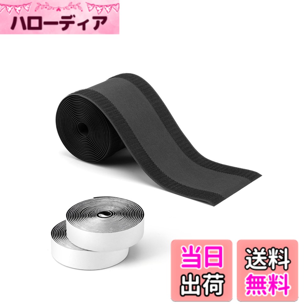 商品情報商品の説明主な仕様 【収納機能】 伸縮性と柔軟性があり、乱雑なケーブルをきちんと収納できます。お好みの長さに簡単にカットして使えます。【良性素材採用】耐久性があるポリエステル素材で作られ、使用電線保護に 燃えにくい素材のため、発火を...