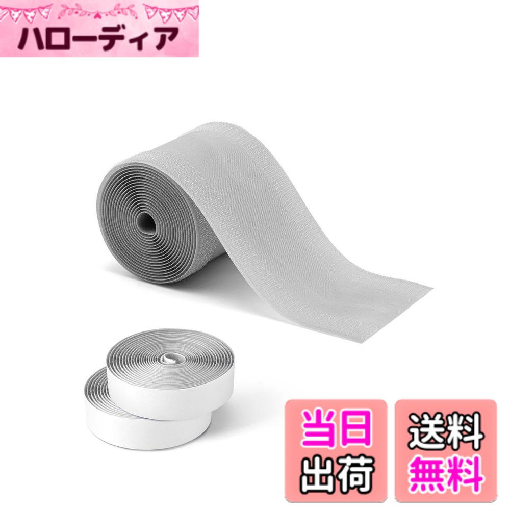 商品情報商品の説明主な仕様 【収納機能】 伸縮性と柔軟性があり、乱雑なケーブルをきちんと収納できます。お好みの長さに簡単にカットして使えます。【良性素材採用】耐久性があるポリエステル素材で作られ、使用電線保護に 燃えにくい素材のため、発火を...