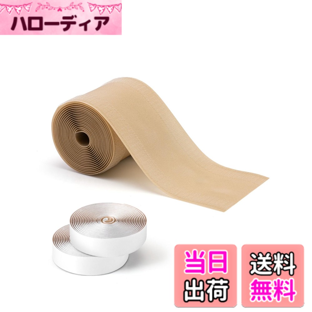商品情報商品の説明主な仕様 【収納機能】 伸縮性と柔軟性があり、乱雑なケーブルをきちんと収納できます。お好みの長さに簡単にカットして使えます。【良性素材採用】耐久性があるポリエステル素材で作られ、使用電線保護に 燃えにくい素材のため、発火を...