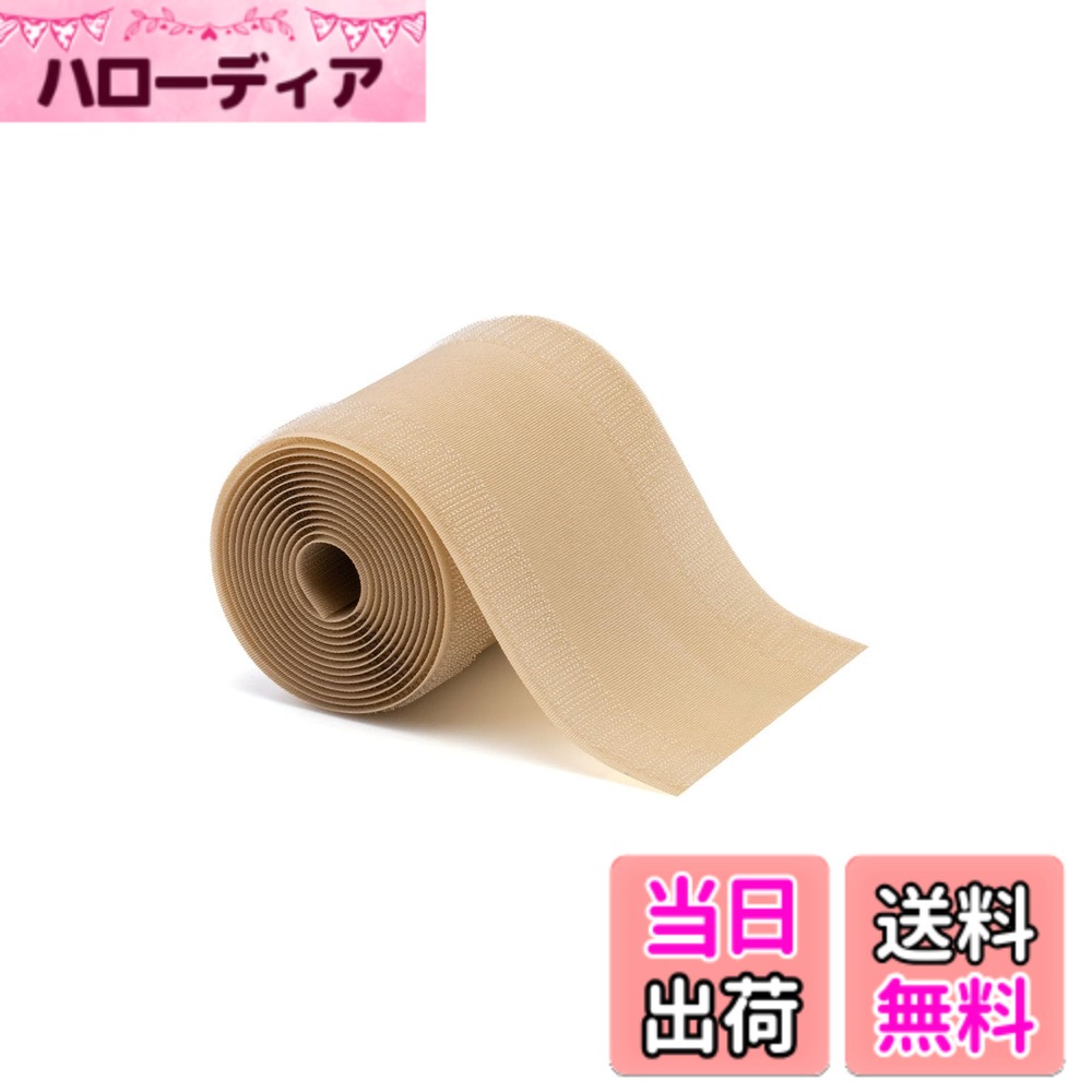 商品情報商品の説明主な仕様 【収納機能】 伸縮性と柔軟性があり、乱雑なケーブルをきちんと収納できます。お好みの長さに簡単にカットして使えます。【良性素材採用】耐久性があるポリエステル素材で作られ、使用電線保護に 燃えにくい素材のため、発火を...