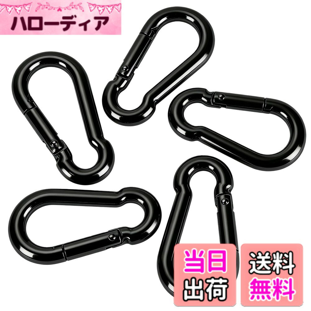 商品情報商品の説明主な仕様 【仕様】：5cmカラビナ（5 個入り） 長さ：5cm；幅：2.4cm；厚さ：0.46cm； 最大開口幅：0.66cm；単体重量：14.2g； 許容荷重：46kg 注：クライミングには使用不可【防錆・耐久性】 カラ...