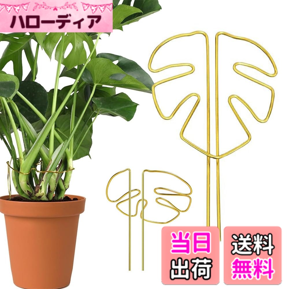 商品情報商品の説明商品の説明 テントは高品質合金材料を用いて製造され、表面銅色処理、防腐防錆、抗酸化能力が強く、摩耗しにくく 安全警告 慎重に取り扱ってください。尖った先端で傷つきます。地下の設備を損傷する可能性があります。適切に固定してく...