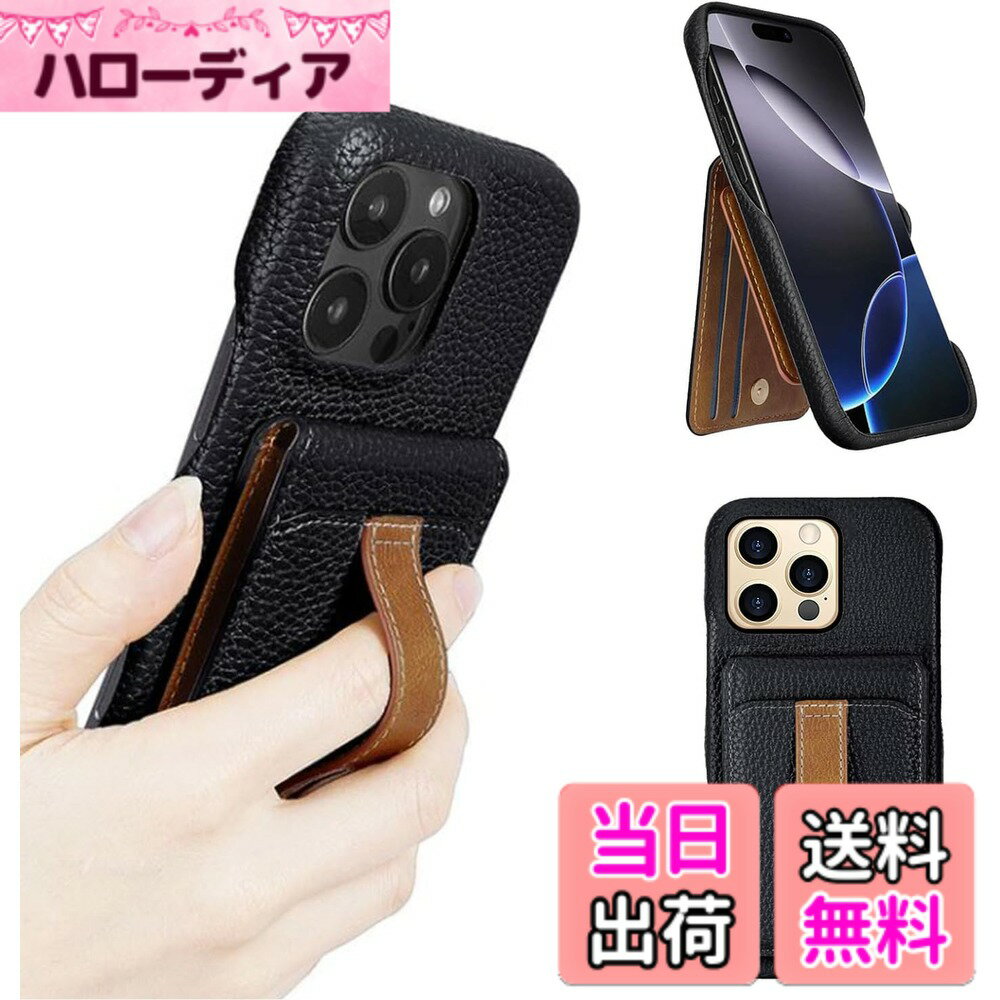 商品情報商品の説明主な仕様 【対応機種】For iPhone 17 Pro Max ケース 背面 手帳型 For アイフォン17プロ マックス カバー 背面 財布型 です。【材質：PUレザー+ TPUインナーシェル】耐熱性と柔軟性を誇るPU...