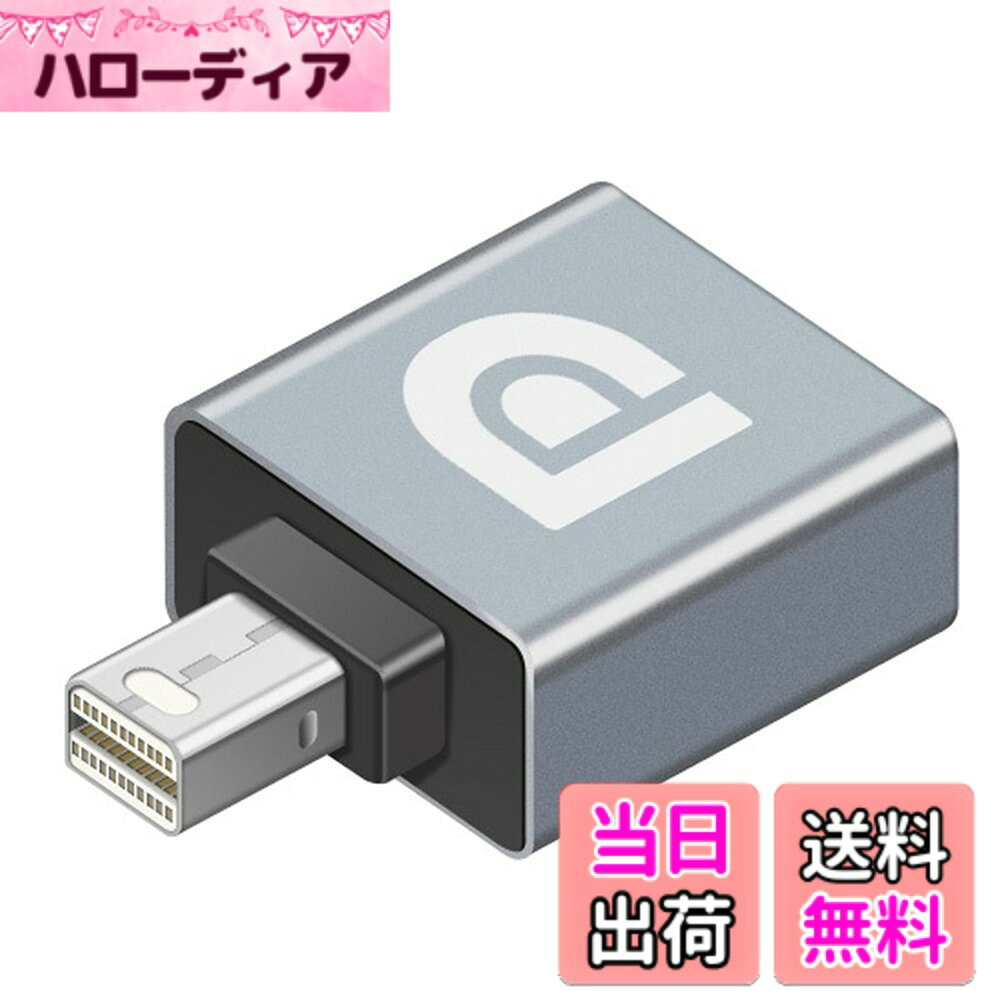 商品情報商品の説明注意：双方向信号伝送には対応しておらず、mini DisplayPortからDPポートに変換するしかありません。軽量でポータブルな設計により、Mini DisplayPort（Mini DPまたはmDP）/Thunderb...