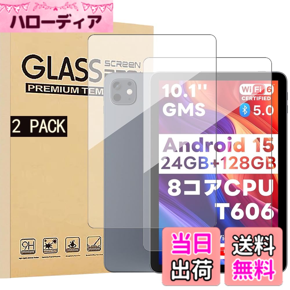 商品情報商品の説明ご注意： ★ご購入する前に、対応機種を間違いないようにご確認ください。 ★撮影の為、画質等の関係上、色などが実際の商品と若干違ってしまうこともあるかもしれませんがご理解のほどご入札ください。予めご了承ください。 ★製造時期...