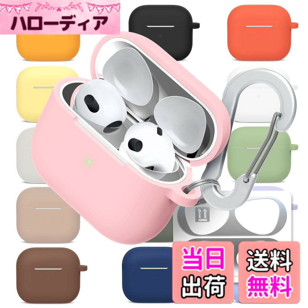 商品情報商品の説明主な仕様