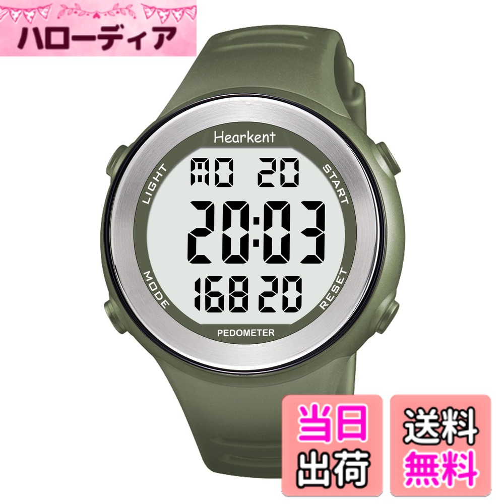 商品情報商品の説明主な仕様 【非スマート歩数計ウォッチ】この独立したフィットネスウォッチは、Bluetoothを必要とせず、アプリを必要とせず、携帯電話に接続する必要もありません。スマートフォンなしで独立して動作するシンプルなフィットネスト...