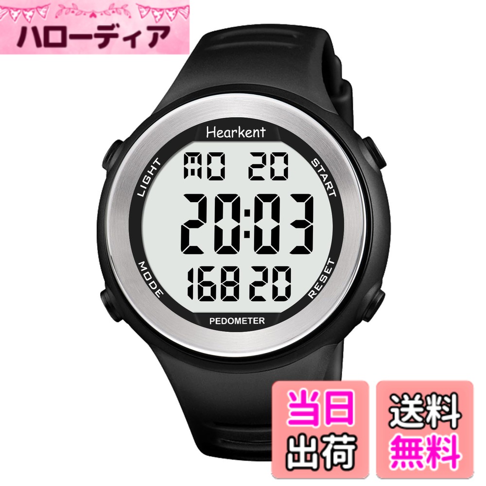 商品情報商品の説明主な仕様 【非スマート歩数計ウォッチ】この独立したフィットネスウォッチは、Bluetoothを必要とせず、アプリを必要とせず、携帯電話に接続する必要もありません。スマートフォンなしで独立して動作するシンプルなフィットネスト...