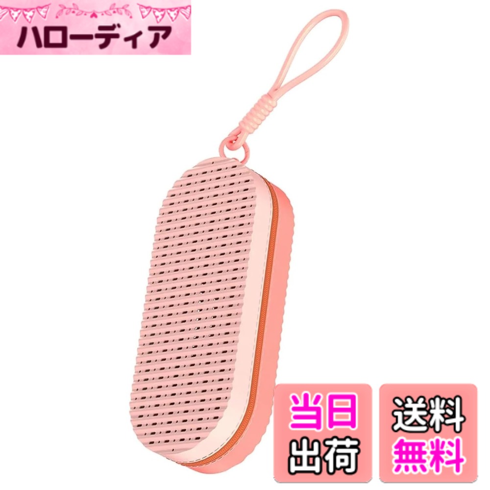 商品情報商品の説明説明 スイミングゴーグルケース主な仕様 【サイズ】　横8cmx縦20cmxマチ5cm　　シリコン製 　大切なスイミングゴーグルをキズから守る専用のゴーグルケース。【使用便利】ストラップ付き、持ち運びやすい（ストラップ取り外...