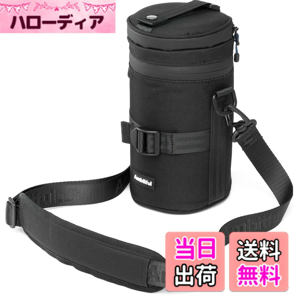 商品情報商品の説明主な仕様 [サイズと互換性]：Ambitful SLP4 (95x165mm/3.94x6.50インチ) はキヤノン24-70mm・ニコンZ 24-70mm・16-55mmなどに対応。直径と高さが100x165mm (3....