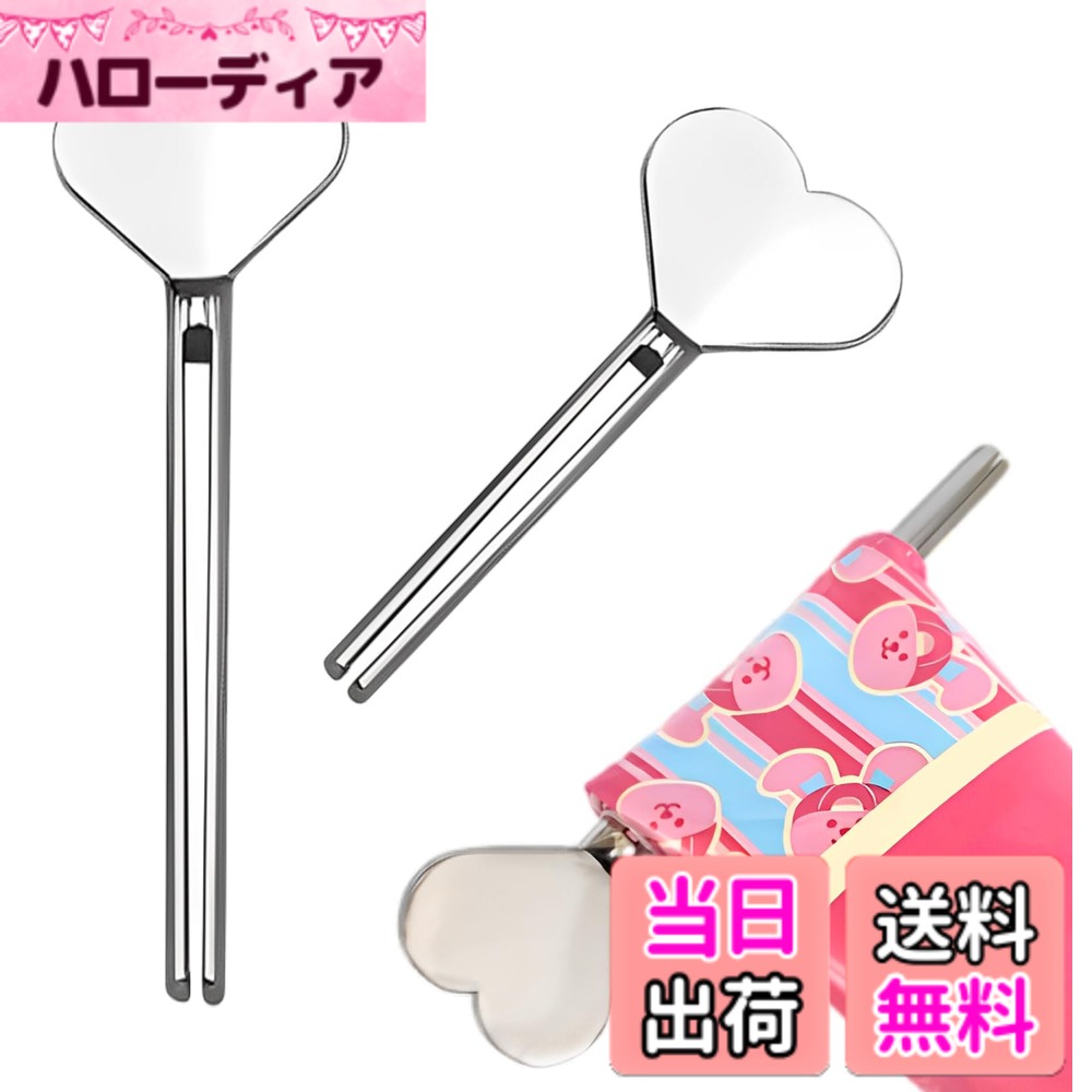 商品情報商品の説明1.チューブ絞り器なら、軽量で頑丈な亜鉛合金製。歯磨きコップ収納に最適な携帯性！主な仕様 1.チューブ絞り器なら、軽量で頑丈な亜鉛合金製。歯磨きコップ収納に最適な携帯性！2.軟膏絞り機能で化粧品・絵具まで最後の一滴を搾り取...