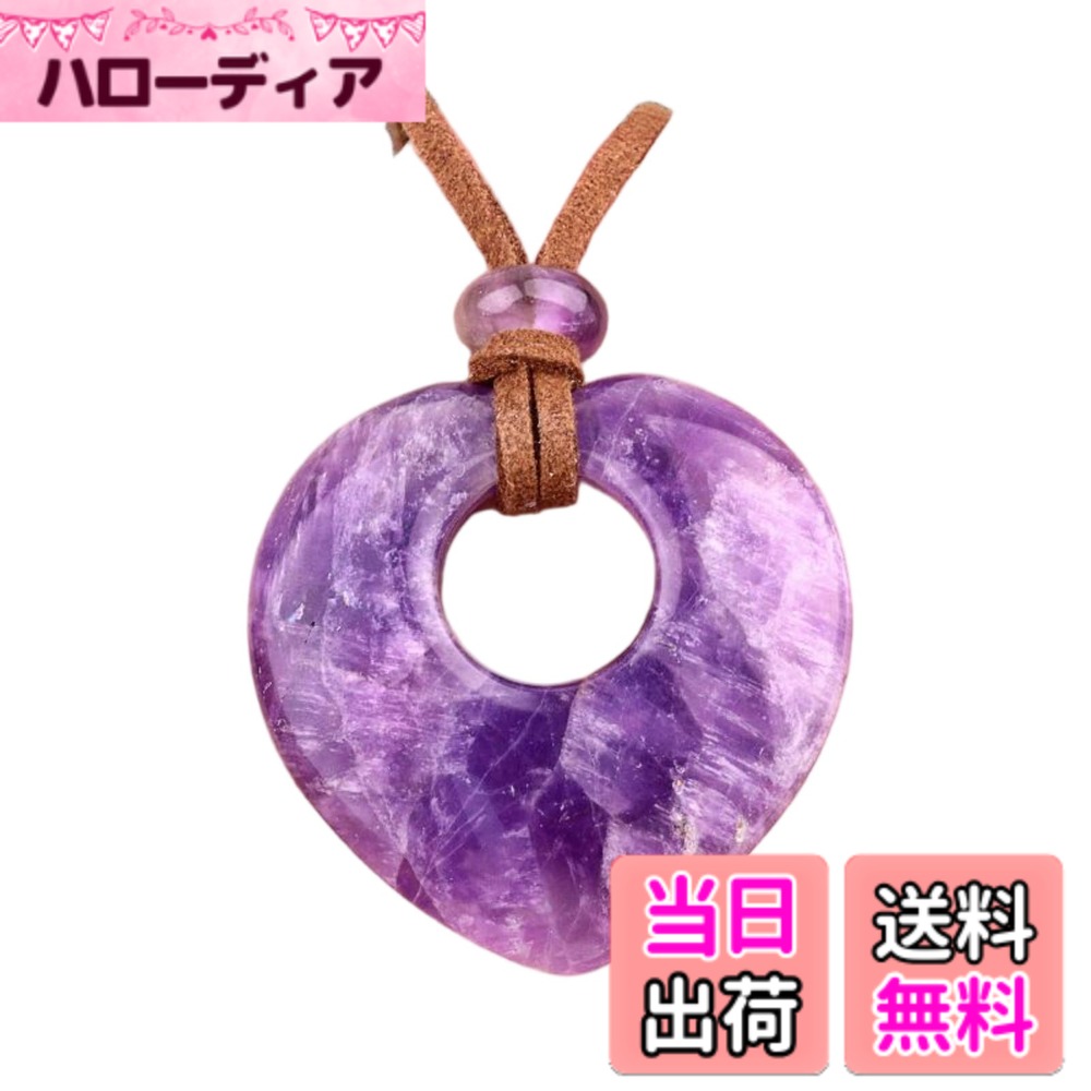 商品情報商品の説明説明 タイガーアイ (金運・決断力) グリーンアベンチュリン (癒し・チャンス) レッドジャスパー (活力・忍耐) アメジスト (落ち着き・直感) シトリン (金運・明るさ) ローズクォーツ (恋愛・優しさ) ブラックオニ...