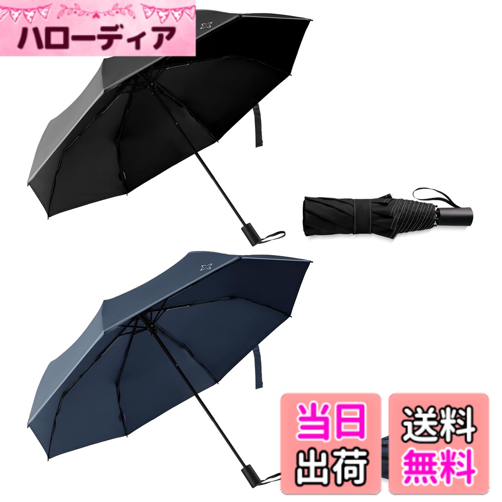 商品情報商品の説明主な仕様 【撥水抜群】当折りたたみ傘は高密度生地と1cm4針の吸水膨張糸を採用、傘の縫い目部分からも水漏れしません。75D、190T生地を採用し、耐水圧500dpi以上（業界標準は350dpi）、撥水等級4-5級(JIS ...