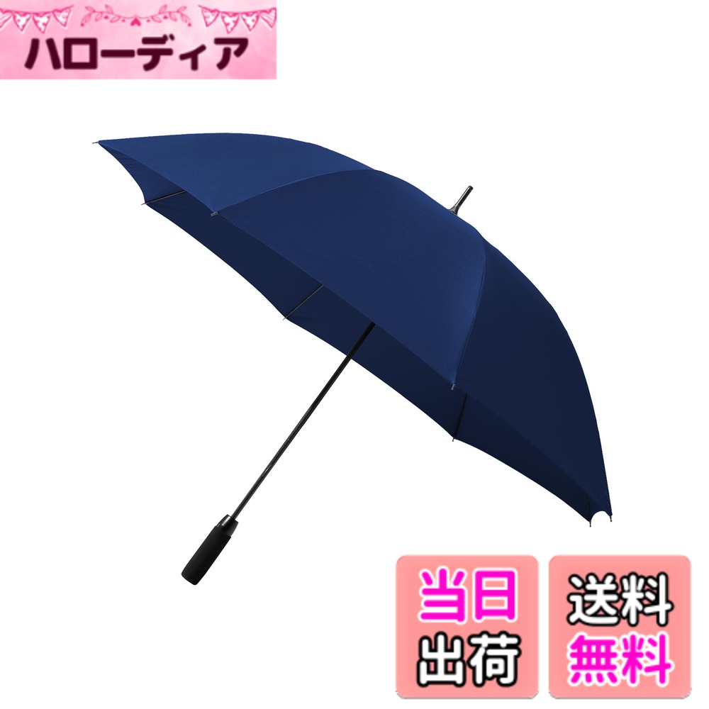 商品情報商品の説明主な仕様 【フルカーボンフレームで軽量かつ頑丈】フレームには軽量かつ高強度なカーボン素材を使用。風による折れや歪みに強く、毎日の通勤や外出時にもストレスなく携帯できる頼れる折りたたみ傘です。【高密度撥水生地で風雨からしっか...
