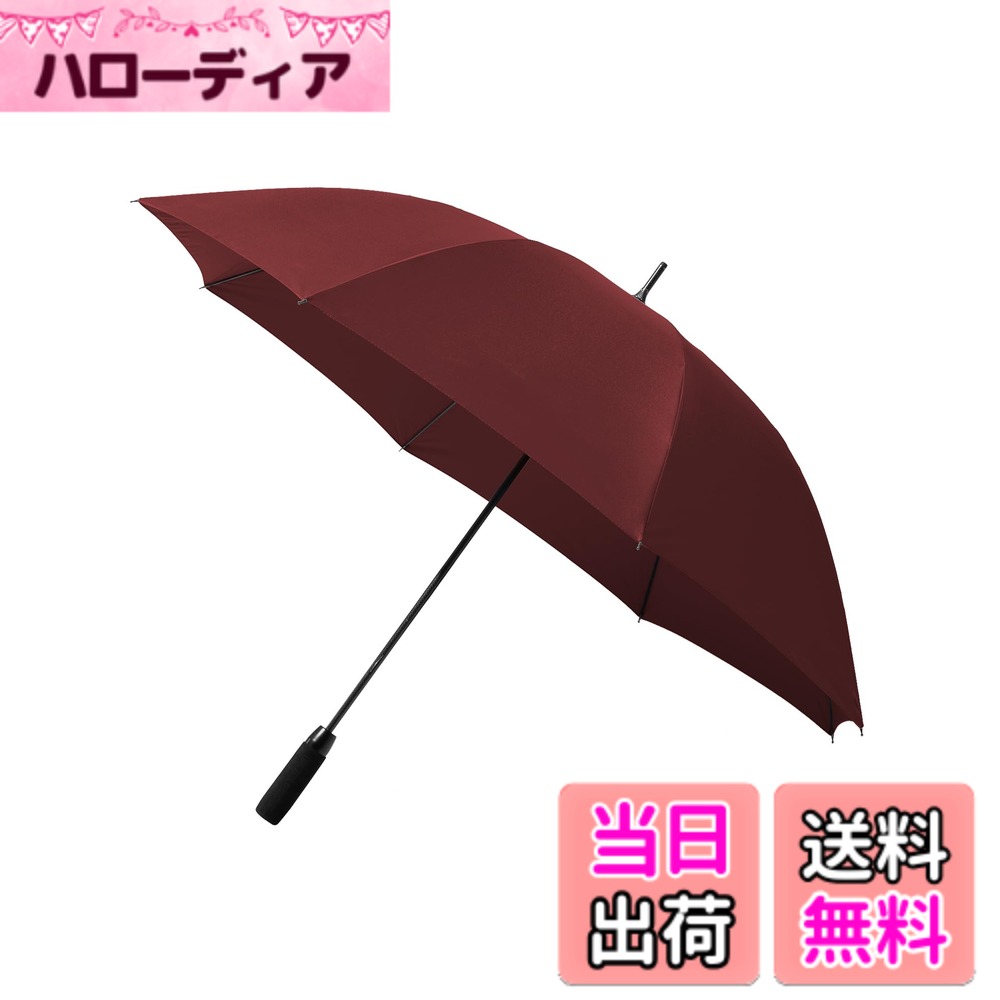 商品情報商品の説明主な仕様 【フルカーボンフレームで軽量かつ頑丈】フレームには軽量かつ高強度なカーボン素材を使用。風による折れや歪みに強く、毎日の通勤や外出時にもストレスなく携帯できる頼れる折りたたみ傘です。【高密度撥水生地で風雨からしっか...