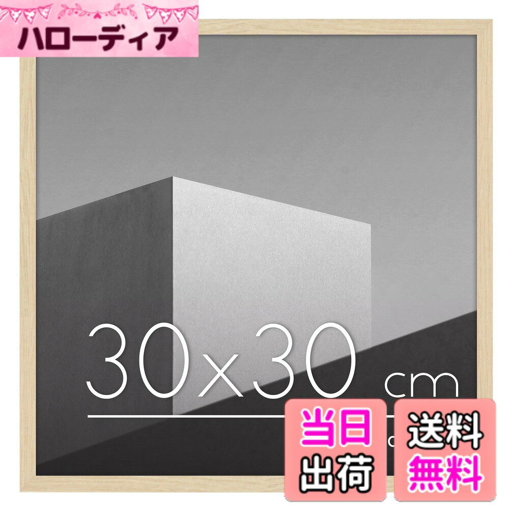 商品情報商品の説明主な仕様 【理想的なサイズと耐久性のある素材】 この額縁は、細枠デザインを採用し、軽量で耐久性に優れたPVC素材を使用しています。ナチュラルオーク仕上げのデザインが、大切な思い出やお気に入りの写真を美しく飾ります。【ユーザ...