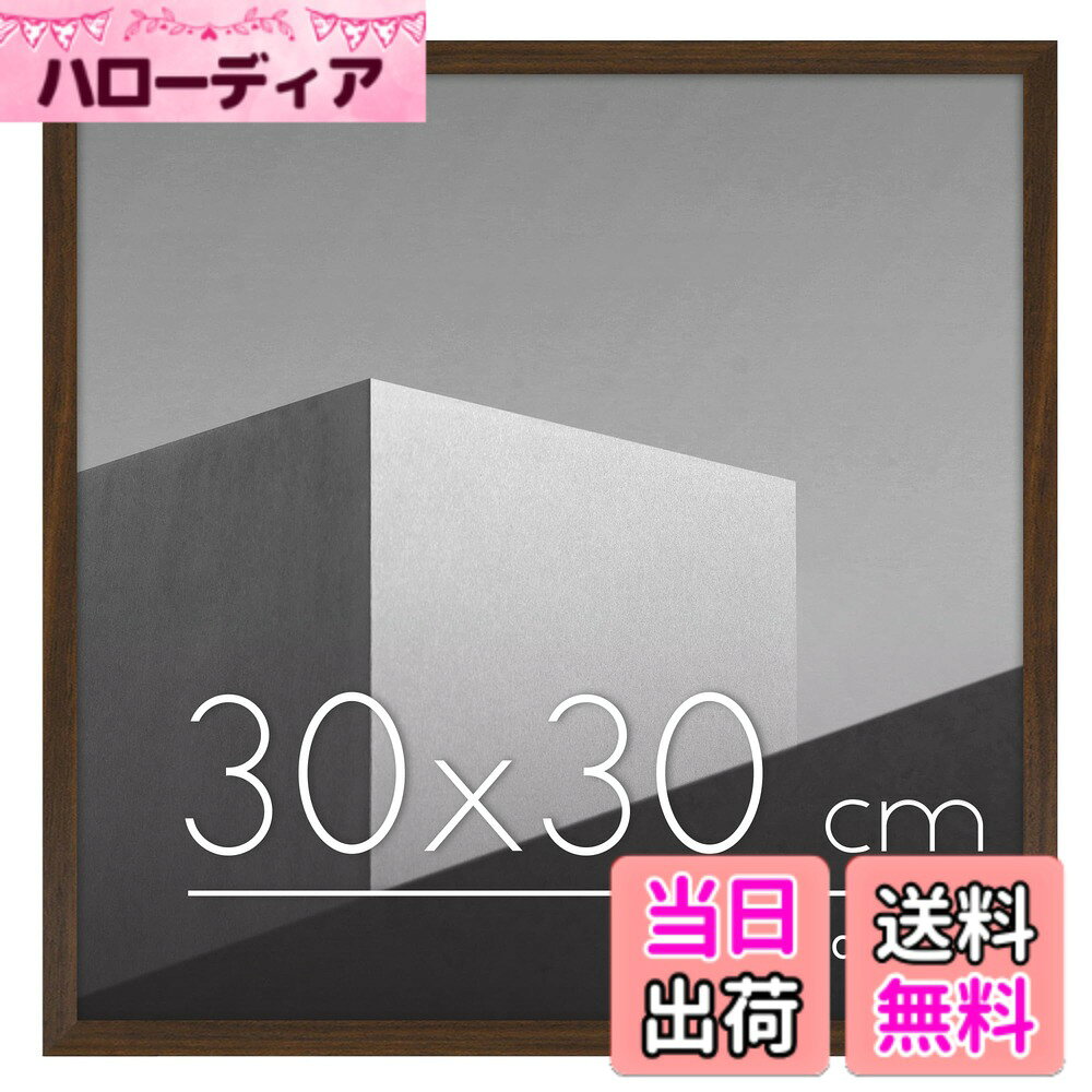 商品情報商品の説明主な仕様 【理想的なサイズと耐久性のある素材】 この額縁は、細枠デザインを採用し、軽量で耐久性に優れたPVC素材を使用しています。ウォルナット仕上げのデザインが、大切な思い出やお気に入りの写真を美しく飾ります。【ユーザーフ...