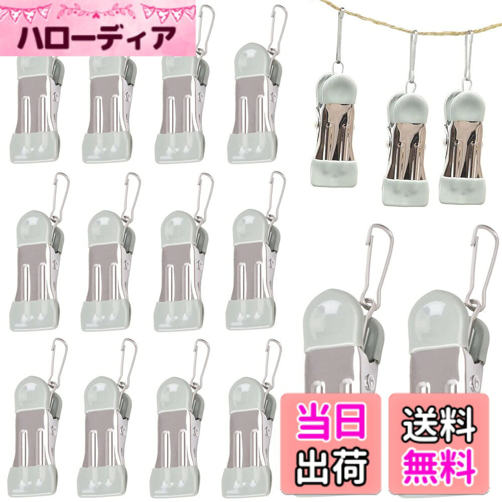 商品情報商品の説明主な仕様 【2026年最新版】サイズ:約 5.5*2.3*2.5cm、重量:約18g(1個) 、個数：20個。耐荷重：約1kg。材質：本体/スチールにPVC樹脂コーティング、フック部/ニッケルメッキ。PVcコーティングで保...