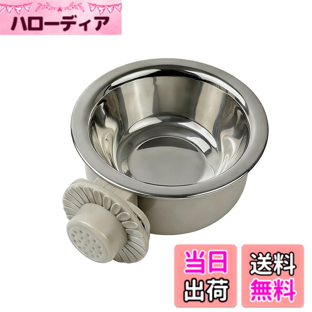商品情報商品の説明主な仕様 ケージに固定して、フードボウルやボウルとして使うことができます。安定性良い、ペットが餌/水飲みボウルを誤ってひっくり返すのを防ぎます。耐久性に優れたプラスチックとステンレスを採用しており、耐腐食性や防錆性が良く、...