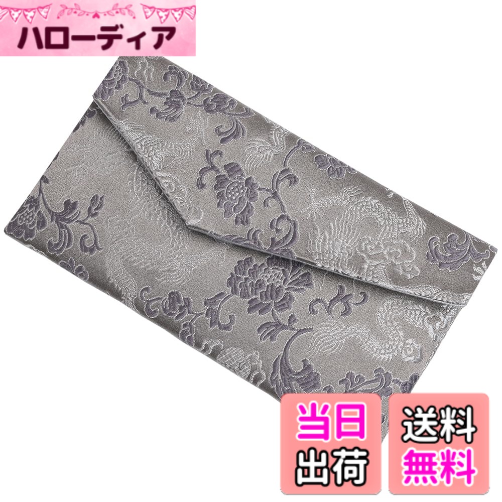 商品情報商品の説明説明 数珠袋に入れてお持ちになると珠や房が傷みません。留め具はマグネットボタンで、開閉が簡単です。主な仕様 男女兼用サイズ対応:男性用・女性用の一般的な略式数珠が収納できるサイズです。冠婚葬祭など、様々な場面でご使用いただ...