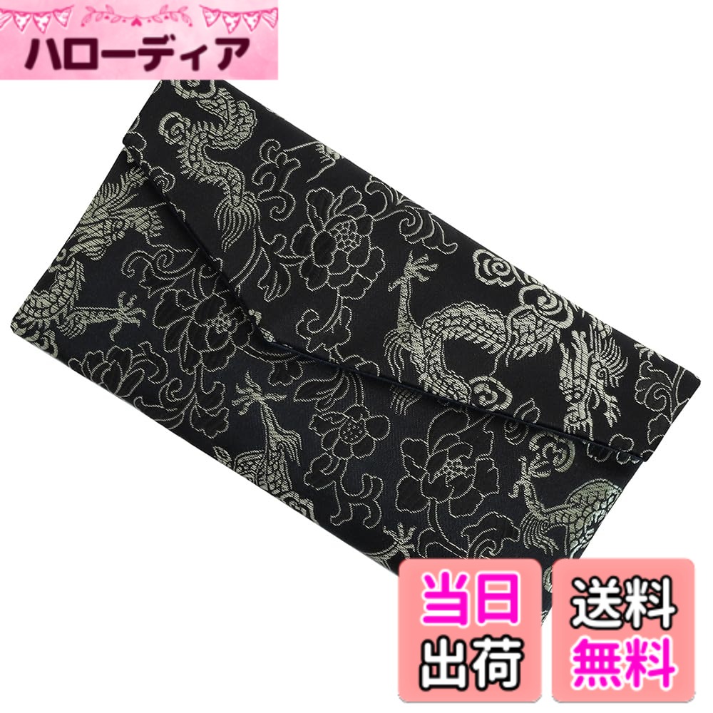 商品情報商品の説明説明 数珠袋に入れてお持ちになると珠や房が傷みません。留め具はマグネットボタンで、開閉が簡単です。主な仕様 男女兼用サイズ対応:男性用・女性用の一般的な略式数珠が収納できるサイズです。冠婚葬祭など、様々な場面でご使用いただ...