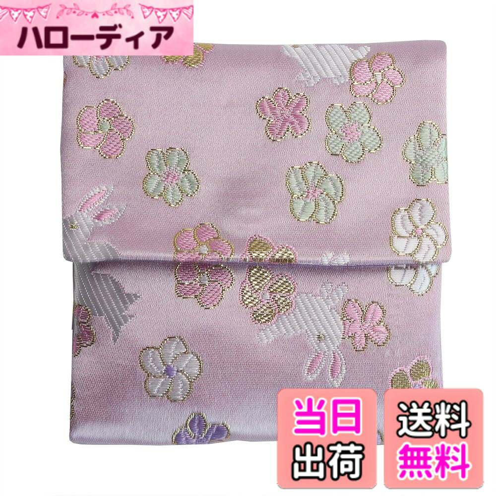 商品情報商品の説明説明 数珠袋に入れてお持ちになると傷みません。留め具はマグネットボタンで、開閉が簡単です。主な仕様 便利な磁気吸着式ボタン：磁気吸着式のボタンを採用しており、開け閉めが簡単で、素早く物を取り出すことができます。強力な磁力で...