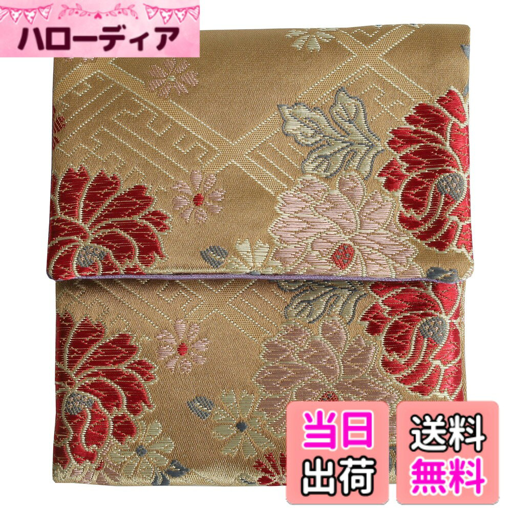 商品情報商品の説明説明 数珠袋に入れてお持ちになると傷みません。留め具はマグネットボタンで、開閉が簡単です。主な仕様 便利な磁気吸着式ボタン：磁気吸着式のボタンを採用しており、開け閉めが簡単で、素早く物を取り出すことができます。強力な磁力で...