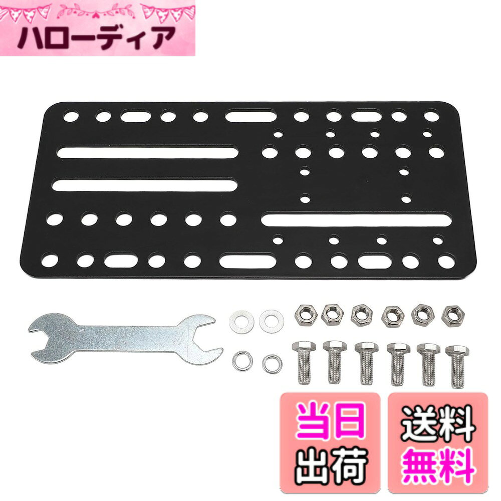 商品情報商品の説明仕様: アイテムタイプ: USB ハンドブレーキマウントプレート 材質: ステンレス鋼 カラー: ブラック サイズ: 約。 217mmx104mm / 約217mmx104mm 8.5インチ x 4.1インチ 対応機種: ...