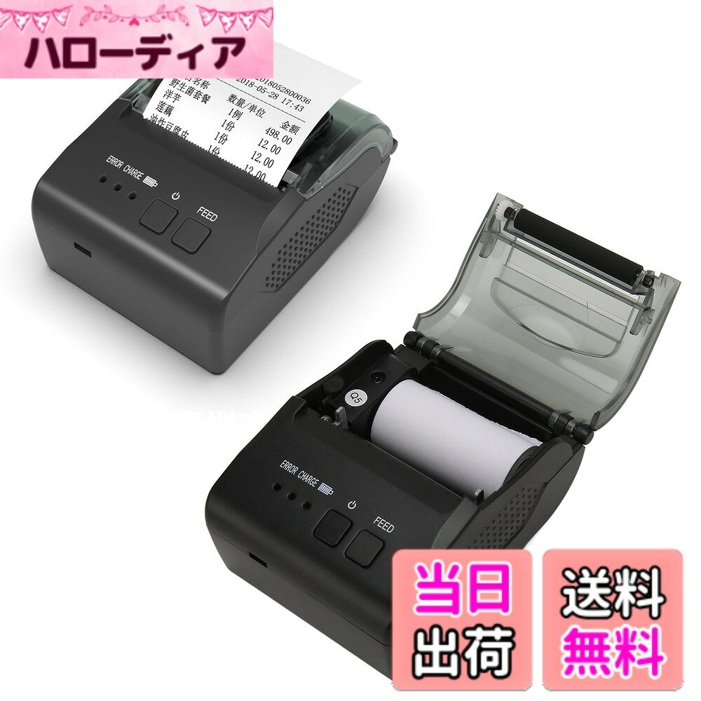 商品情報商品の説明主な仕様 高速印刷：このサーマルラベルプリンターは最大90mm/秒の印刷速度をサポートしており、高速印刷とにじみのない鮮明な印刷を実現できます。充電式バッテリー：このデスクトップラベルプリンターは2000mAhの充電式バッ...