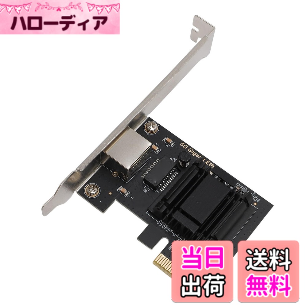 商品情報商品の説明1.幅広いシステム互換性: 最新の 10 11 オペレーティング システムおよび Linux システムと完全な互換性があり、家庭用 PC、ワークステーション、またはサーバーに簡単にインストールして使用でき、多様なユーザー ...